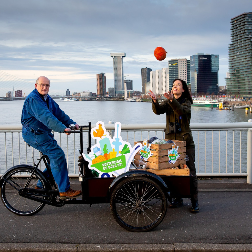 Municipality of Rotterdam - Rotterdam Make It Happen