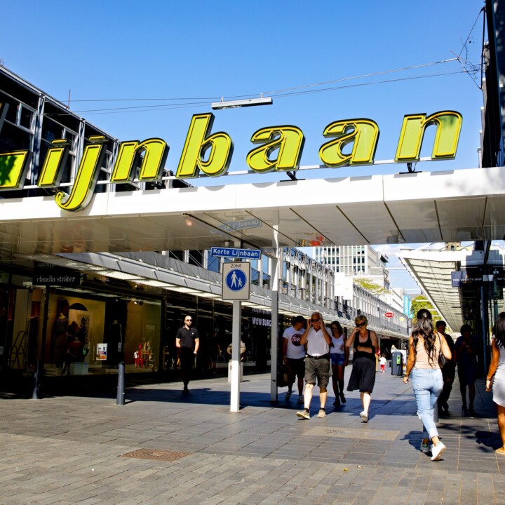 Rabobank - Rotterdam Make It Happen