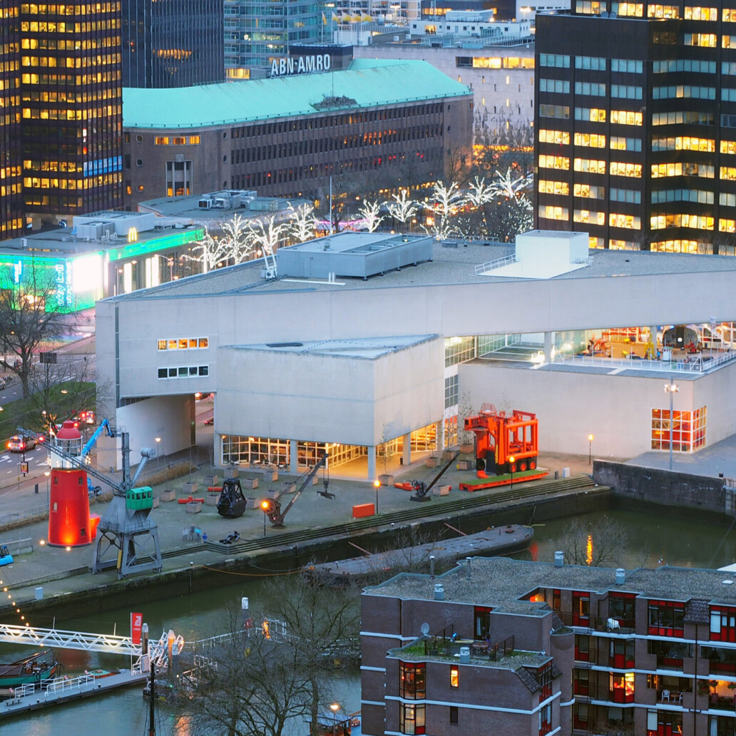 Erasmus MC - Rotterdam Make It Happen